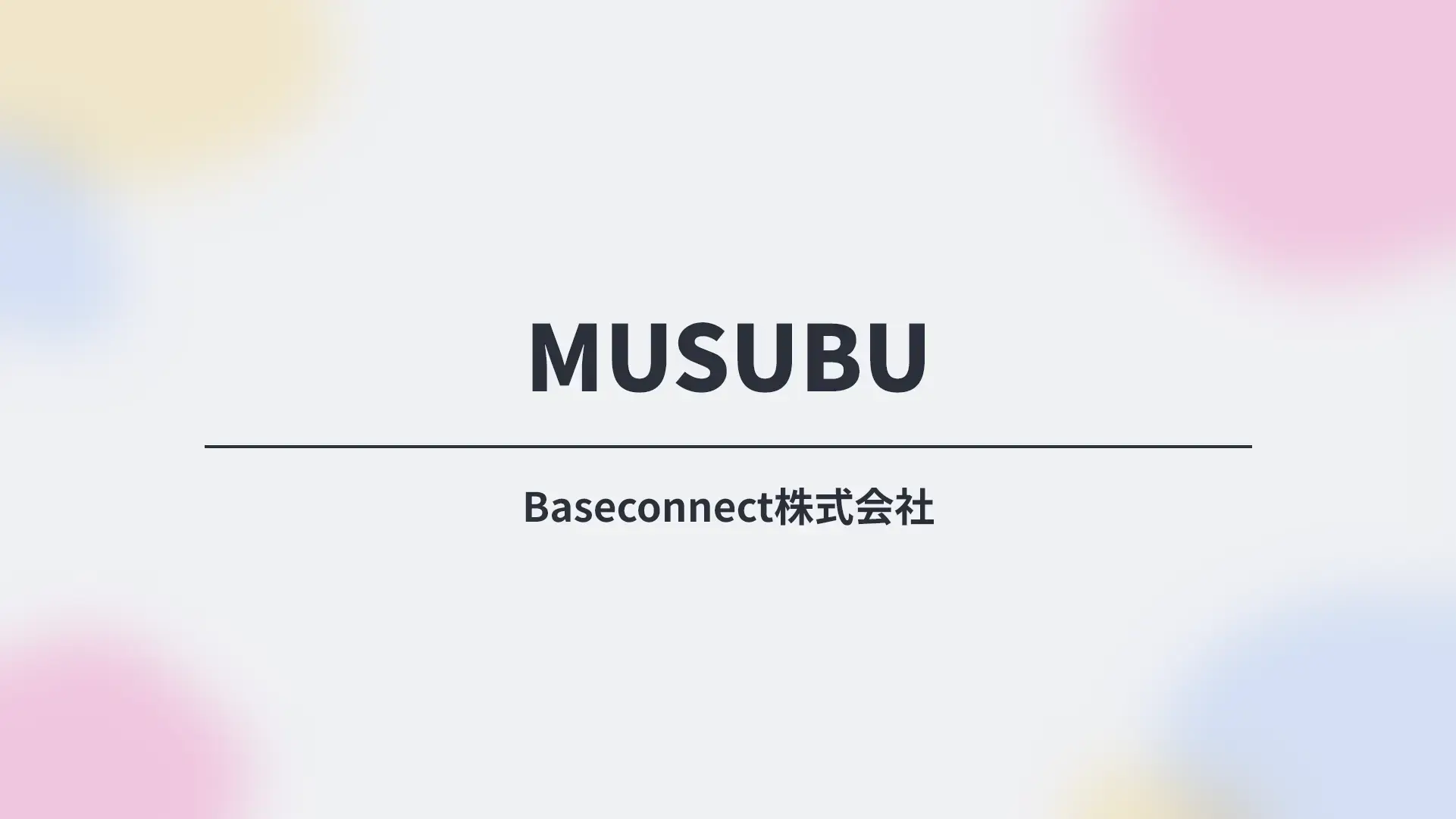 AIcatch ｜BtoB向け生成AIの情報メディア